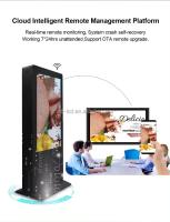 China Support Multi Signal Function Outdoor Digital Signage Display 65 Inch For Al Fresco Digital Advertising for sale