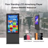 China Support Multi Signal Function Outdoor Digital Signage Display 65 Inch For Al Fresco Digital Advertising for sale