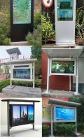 China Outdoor Exterior Electronic Displays in Silver The Ultimate Solution for Your Advertising Needs for sale