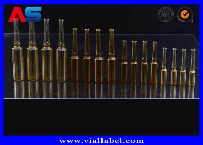 China 1ml 2ml 3ml 4ml 5ml 10ml 20ml Amber Injection Bottle For Liquids for sale