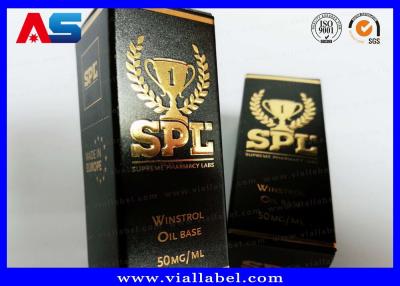 China Printed Cardboard Storage 10ml Vial Boxes With Lids Bodybuilding Gels Gold Foil Packaging gold foil / hologram effect for sale