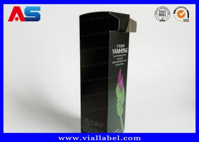 China Panton Color Printed Custom Cosmetic Paper Box Packaging UV Embossed for sale