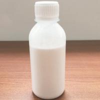 China 60-130nm PTFE Dispersion Coating Milky Yellowish Liquids SF-651PS for sale