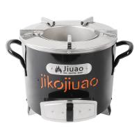 China Jikojiuao Africa Nigeria Windproof 3.5 KG Small Charcoal Cooking Stove Stainless Steel for sale