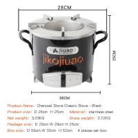 China Jikojiuao Africa Nigeria Windproof 3.5 KG Small Charcoal Cooking Stove Stainless Steel for sale