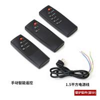 China Indoor Villa Heating Fireplace with High Satisfaction Custom Four-Color Remote Control for sale