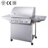 China Easily Cleaned 4 1 Burners Stainless Steel Trolley Courtyard Outdoor BBQ Machine Gas Grill for sale