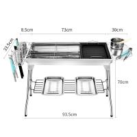 China Customized Logo Acceptable Stainless Steel Rotisserie Charcoal Grill for Outdoor Barbeque for sale