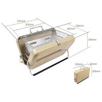 China Foldable Trailer Smokeless Grill Perfect B2B Grilling Solution with Powder Coated Finish for sale