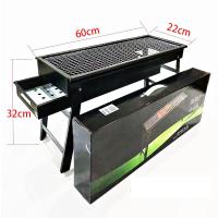 China 8kg Capacity Charcoal Grill Type BBQ Rotisserie for Perfectly Grilled Kebabs and More for sale