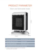 China 17x12.5x19.5cm Industrial Mini PTC Ceramic Electric Fan Air Heater for Energy Saving for sale