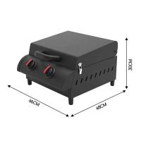 China Portable Roaster Rotisserie BBQ Barbecue Gas Kebab Grill for Household Outdoor Cooking for sale