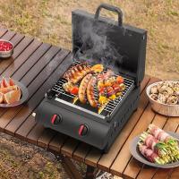 China Portable Roaster Rotisserie BBQ Barbecue Gas Kebab Grill for Household Outdoor Cooking for sale