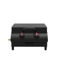 China Portable Roaster Rotisserie BBQ Barbecue Gas Kebab Grill for Household Outdoor Cooking for sale