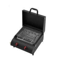 China Portable Roaster Rotisserie BBQ Barbecue Gas Kebab Grill for Household Outdoor Cooking for sale