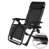 China Versatile Folding Lounge Chair Comfortable Sleep Chair for Camping and School for sale
