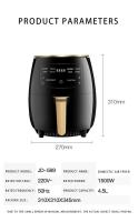 China 4.5L Electric Plastic Color Box Air Fryer Oven with Digital Timer and Temperature Control for sale