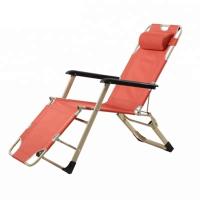 China Foldable Recliner Support Customized Outdoor Metal Folding Chairs for Luxury Garden for sale
