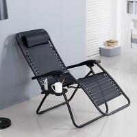 China Outdoor Table Heavy Duty Folding Recliner Zero Gravity Chair for Sleeping on the Beach for sale