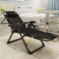 China Metal Outdoor Furniture Zero Gravity Beach Lounge Chair for Sunbathing and Napping for sale