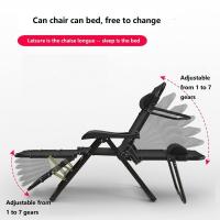 China Metal Outdoor Furniture Zero Gravity Beach Lounge Chair for Sunbathing and Napping for sale