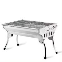 China Stainless Steel 304/201 Camping BBQ Grill Portable Folding Charcoal for Hiking Picnic for sale