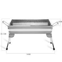 China Stainless Steel 304/201 Camping BBQ Grill Portable Folding Charcoal for Hiking Picnic for sale