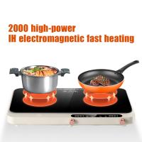 China Waterproof Ceramic Panel Electric Induction Cooker for Household and Outdoors Advanced for sale