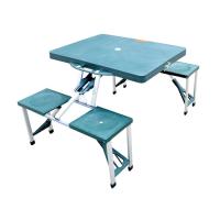 China General Outdoor Portable 4 Seats Camp Suitcase Folding Picnic Table for Courtyard Good for sale