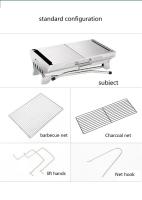 China Foldable Small Portable Charcoal Barbecue Grill with Oxygen Depletion Safety Device for sale