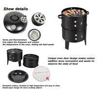 China Black Stainless Steel Sokeless Charcoal Barbecue Grill 44*53*80cm Vertical 3 in 1 BBQ for sale