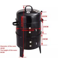 China Metal Type Cold Rolled Steel Charcoal Rottiserie Shawarma Chicken BBQ Barbecue Grill for sale
