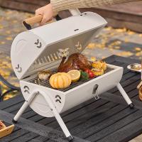 China Compact Pellet Charcoal BBQ Meat Smokers Machine Small Portable Mini Smoker Grill for sale