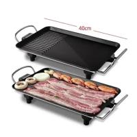 China Class A Energy Portable Electric Grill Griddle for Commercial Kitchen BBQ Barbecue for sale