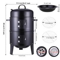 China Easily Cleaned 3-Layer Metal Vertical Smoker Charcoal Grill for BBQ in Outdoor Garden for sale