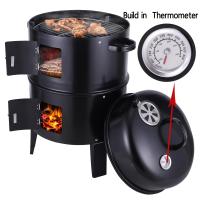 China Easily Cleaned 3-Layer Metal Vertical Smoker Charcoal Grill for BBQ in Outdoor Garden for sale