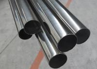 China 316 Round Polished 304 Stainless Steel Tube 0.8-20mm for sale