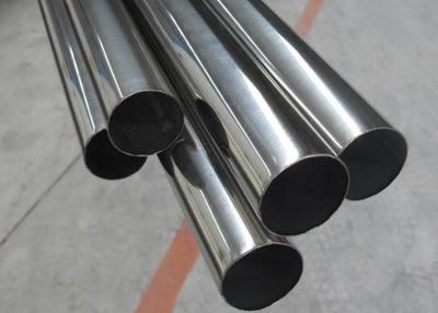 China 316 Round Polished 304 Stainless Steel Tube 0.8-20mm for sale