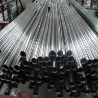 China SUS 201 316L Stainless Steel Pipe Decorative Welded Round for sale