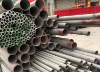 China 201 304 Seamless Stainless Steel Welded Tubes 50mm JIS ASTM DIN for sale