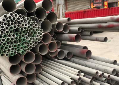 China 201 304 Seamless Stainless Steel Welded Tubes 50mm JIS ASTM DIN for sale