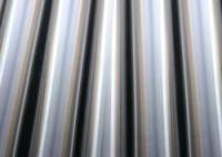 China 125mm Stainless Steel Pipe Hot Rolled Carbon 316L 50mm for sale