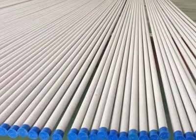 China 316 304 Stainless Steel Seamless Pipe JIS ASTM DIN 20mm Polished for sale