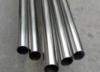 China Round Welded 316 Stainless Steel Pipe Seamless Polished for sale