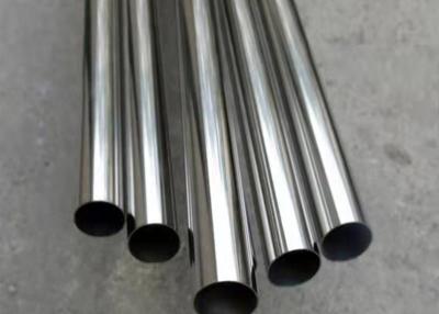 China Round Welded 316 Stainless Steel Pipe Seamless Polished for sale
