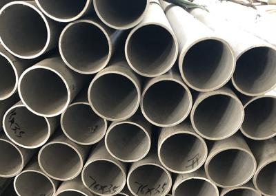 China Seamless Weld 316 Stainless Steel Pipe 0.5-6mm 2B No.1 Mirror Finish for sale