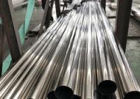 China Mirror 6m Stainless Steel Welded Pipe 304 Seamless For Medical Care for sale