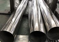 China ASTM 201 EFW Seamless Stainless Pipe Welding 2B Surface for sale