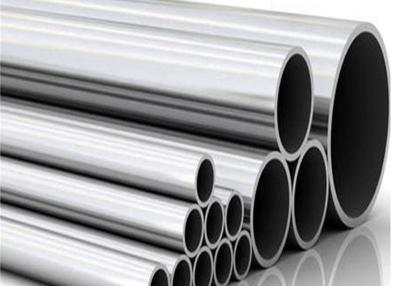 China Seamless Stainless Steel Seamless Pipe 304 0.5-2mm Stainless Steel Boiler Tube For Food Industry for sale