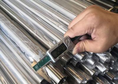China 0.3-5mm Round Steel Seamless Tube 5.8m-6m SUS 201 With Alkali Resistance For Industry for sale